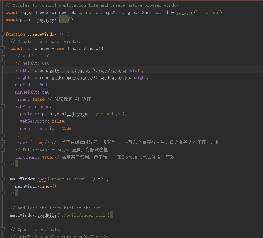 electron打包_electron 打包-CSDN博客