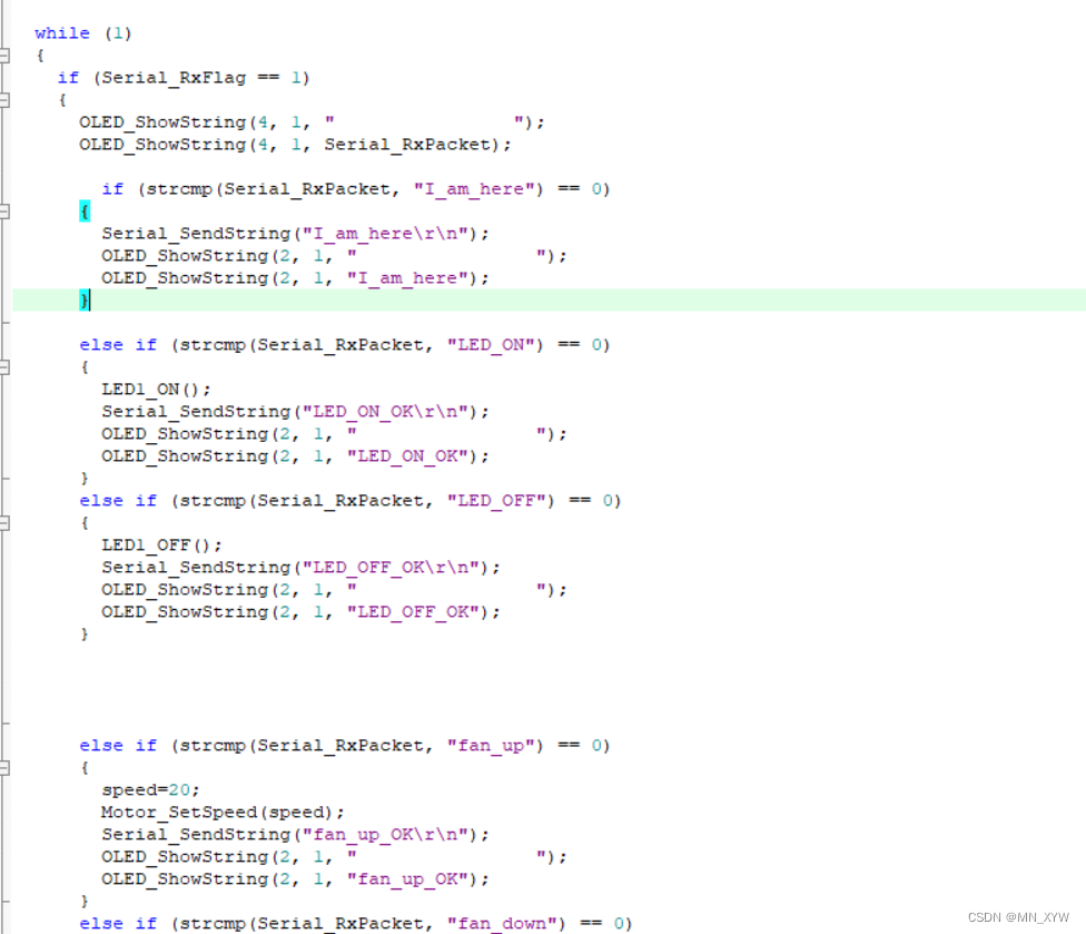 stm32结合LD3320搭建语音控制结合系统（串口通讯）_ld3320与stm32串口连接-CSDN博客