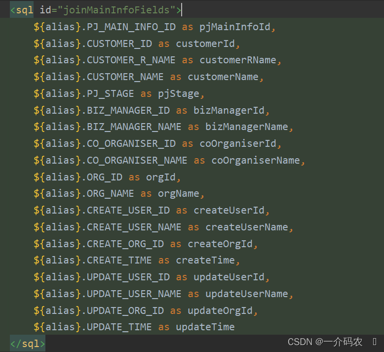 处理idea xml格式化后使用动态别名的语句格式错乱问题_idea 的 格式化报错-CSDN博客