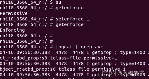 Android 修改 SELinux avc 权限的方法_android avc-CSDN博客