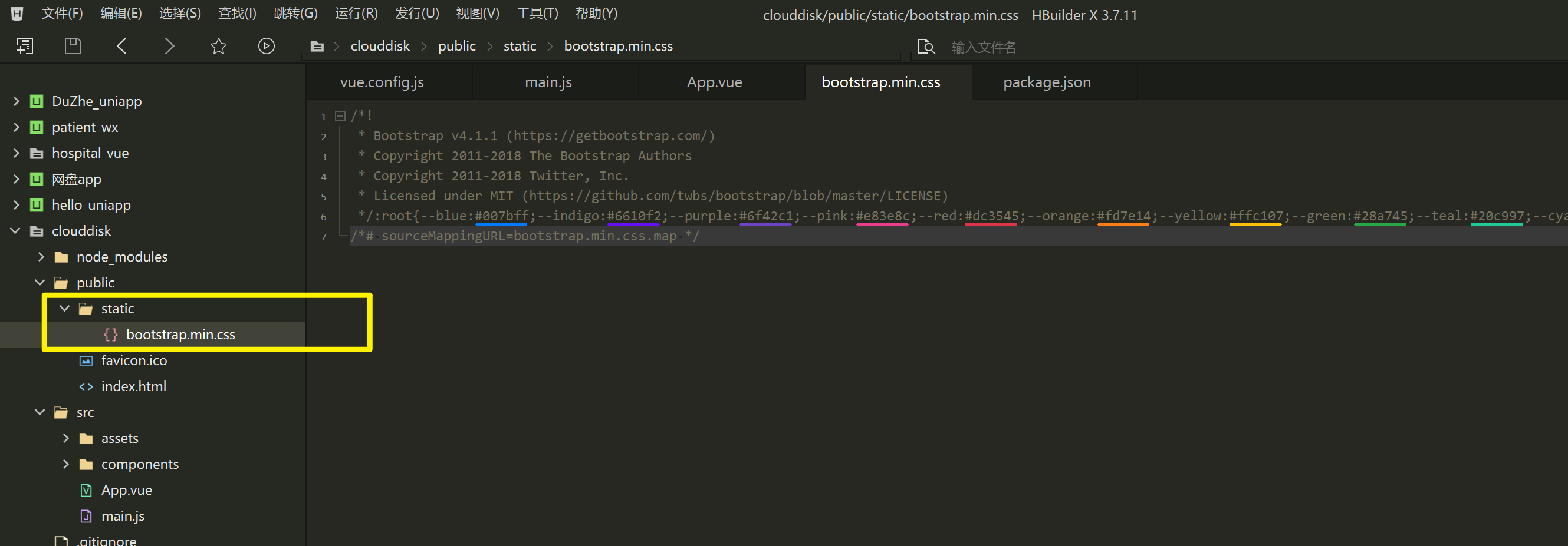 【项目】UniApp实战多端企业网盘全栈开发 31 引入bootstrap4和图标库_uniapp bootstrap-CSDN博客