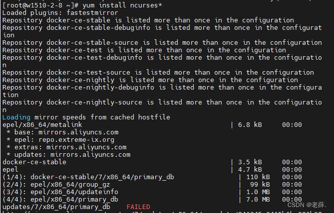 Linux下黑客帝国代码雨 Csdn博客 9693