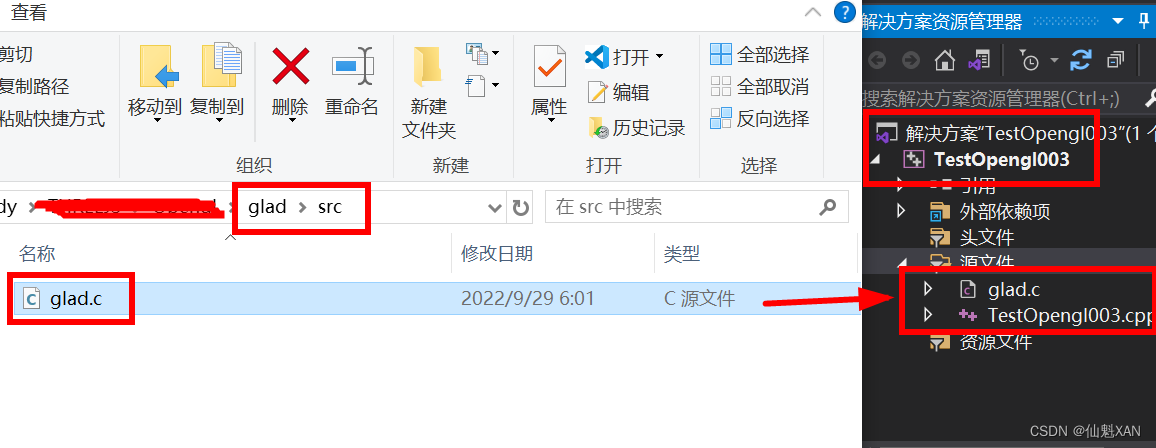 opengl 开发之 visual studio 开发环境简单配置(nupengl/glew/glfw/glad)_visual studio ...