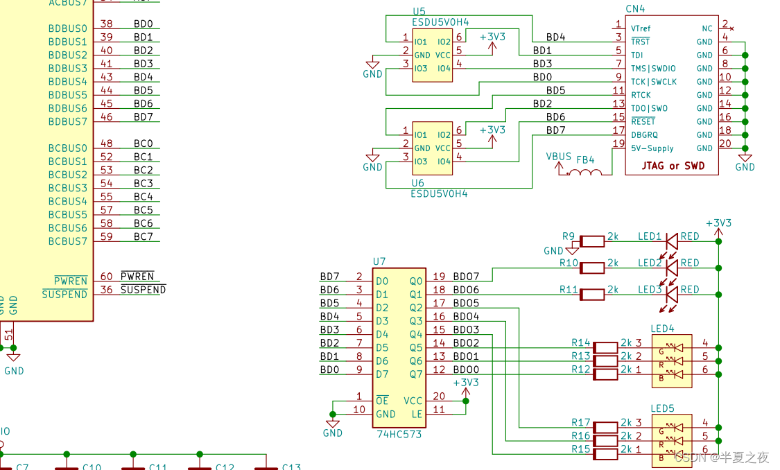 JATG篇(1)——FT2232H入门-CSDN博客