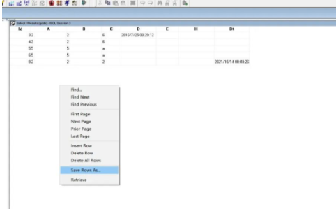 powerbuilder导入导出表数据_powerbuilder怎么保存数据库-CSDN博客