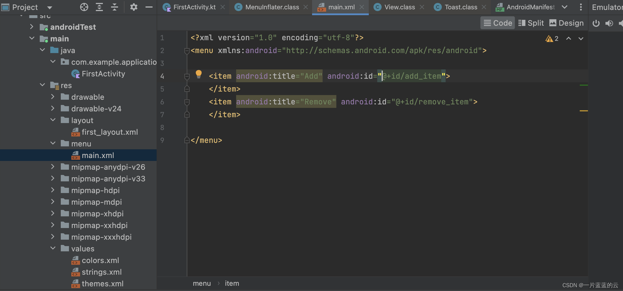 【09】Activity基本用法_androidmanifest activity-CSDN博客