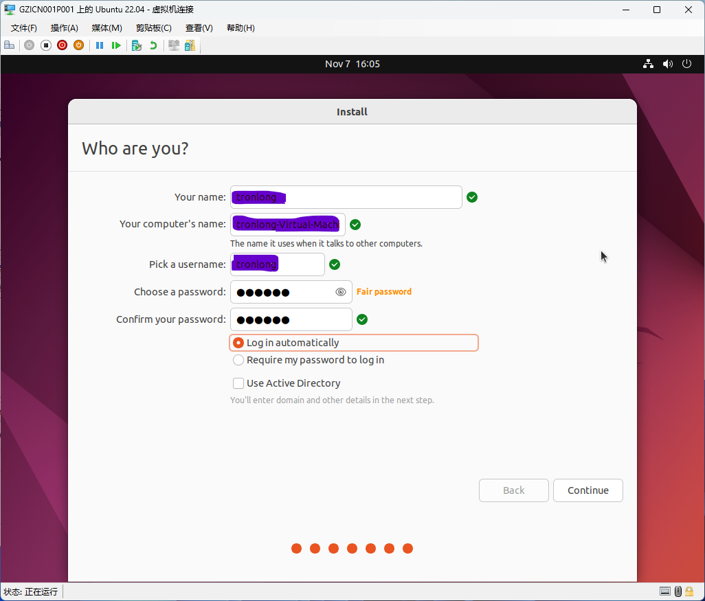 Ubuntu 安装教程（Hyper）_hyperv安装ubuntu-CSDN博客