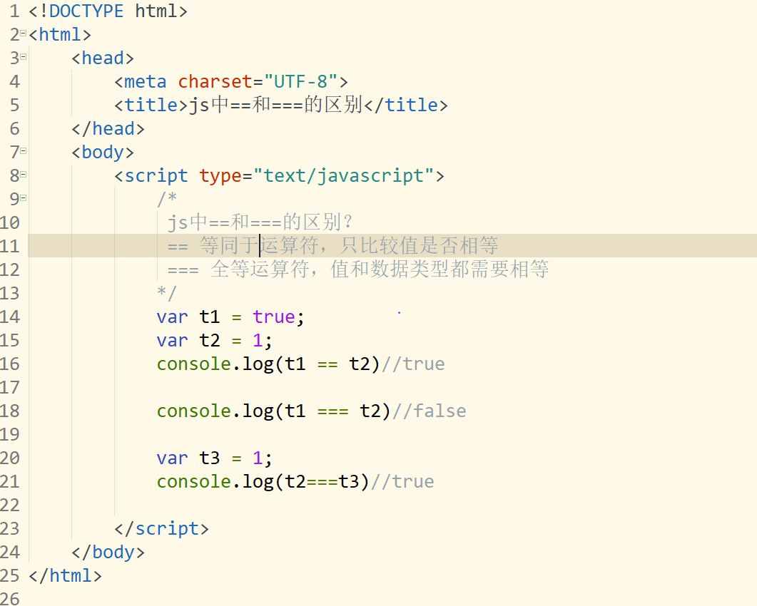 Js中和的区别？angular Js 和 的区别 Csdn博客 