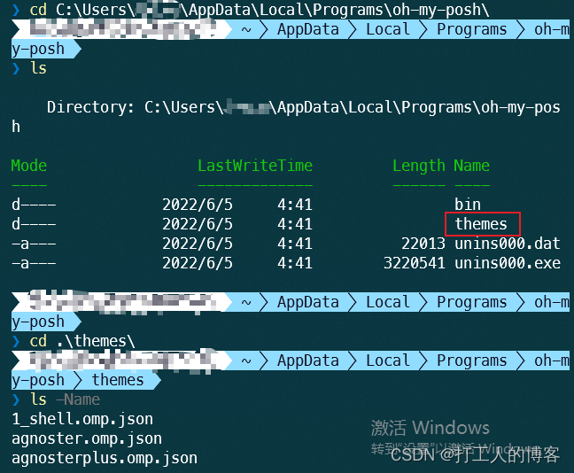 powershell oh-my-posh配置_oh my posh 找不到与参数-CSDN博客