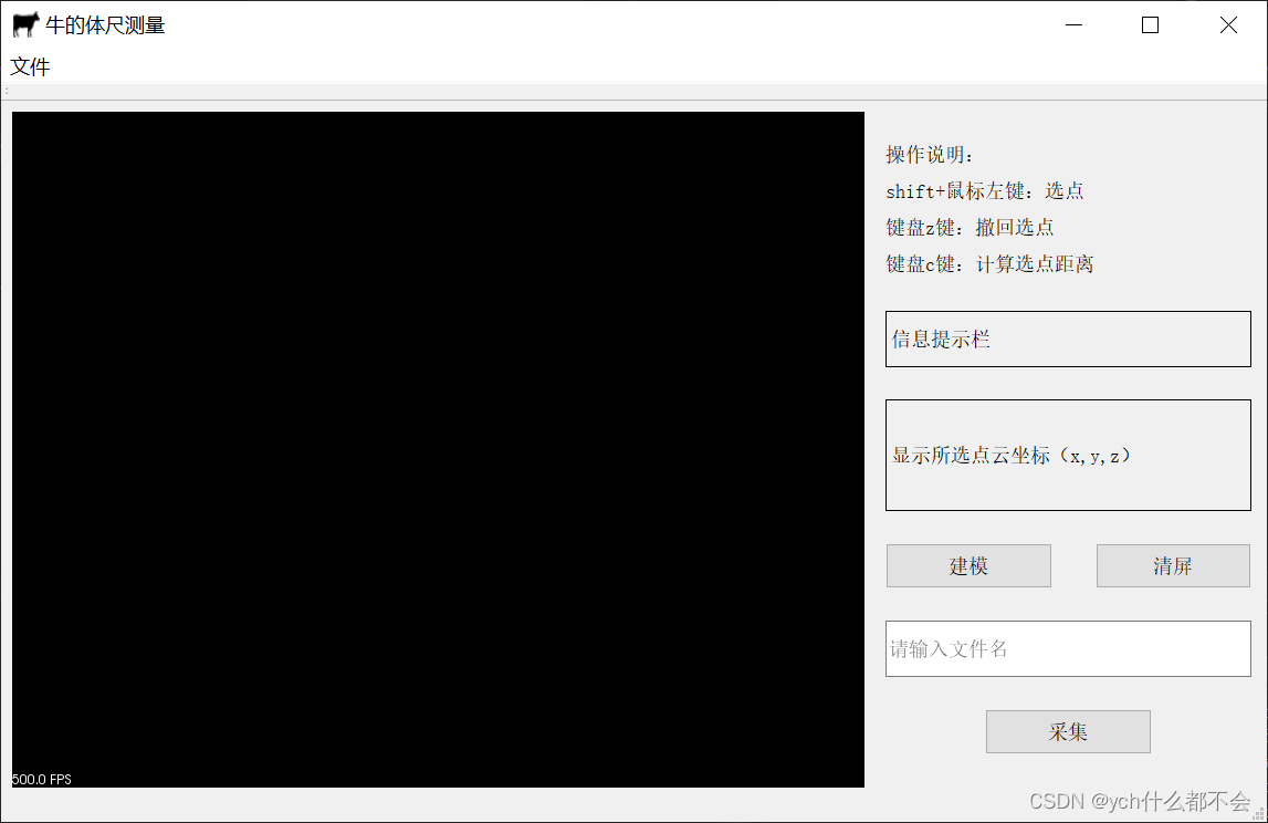 vs+qt+vtk+pcl+cmake下载、安装、配置以及过程中存在的一系列问题解决_vs2022,pcl,vtk,qt配置-CSDN博客