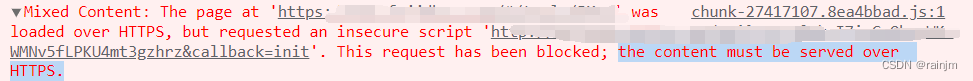 the content must be served over HTTPS报错-CSDN博客