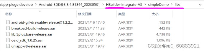 Uni-app离线打包及原生插件开发_uniplugin init-CSDN博客