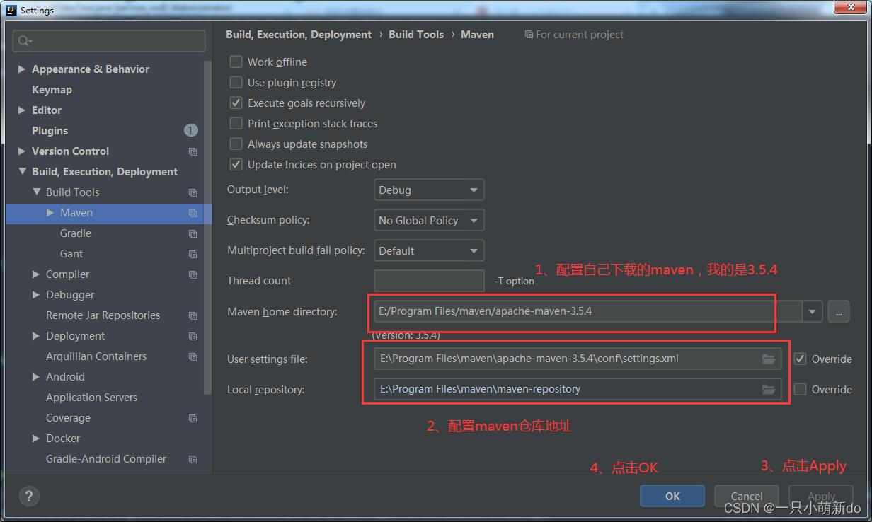 Error:(2, 34) java: xxx程序包不存在_error:(21,34) java: 程序包com.zstax.risk.feign.trail不-CSDN博客