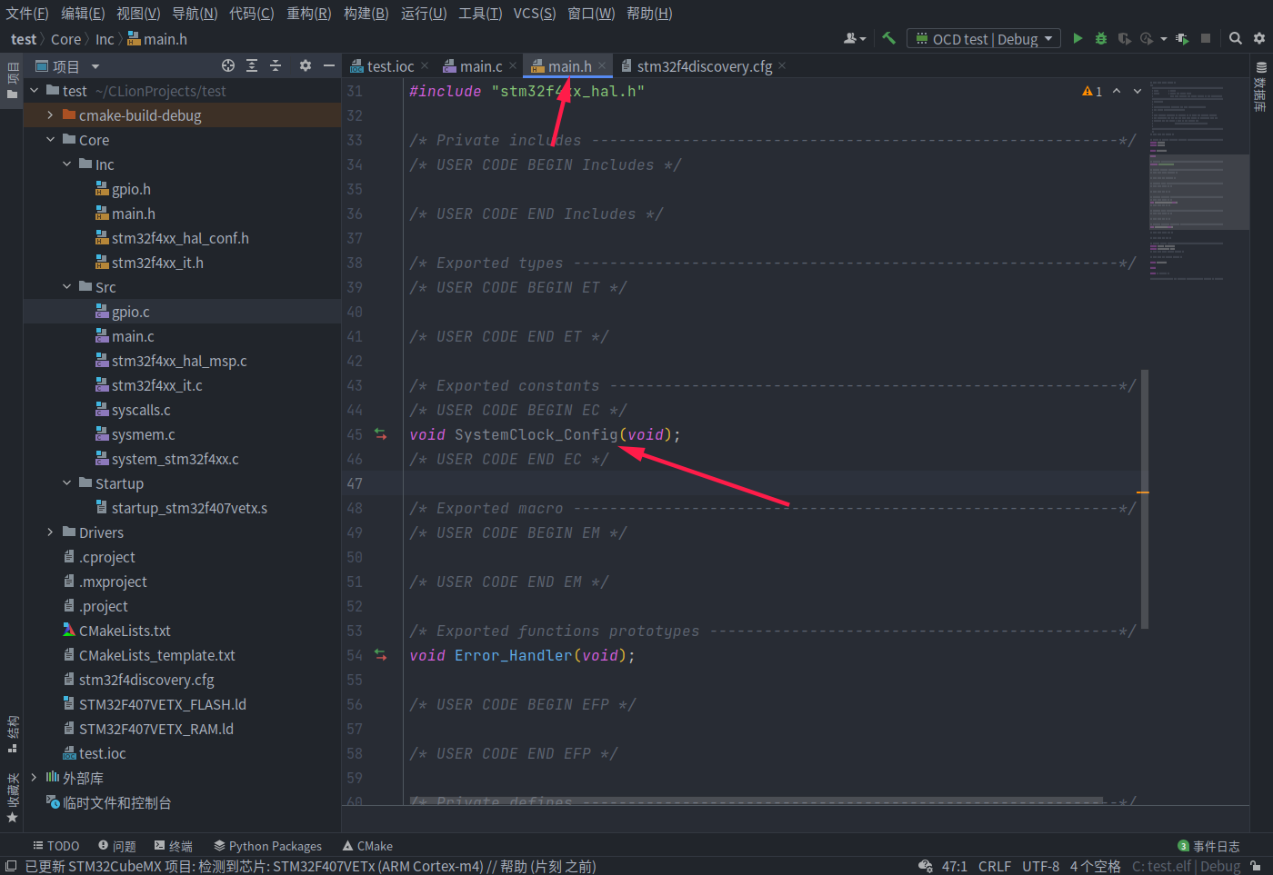 ubuntu 使用clion 搭建stm32开环境使用stlink下载调试_clion stlink-CSDN博客