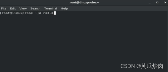 Linux常用的四种配置网卡方式_linux如何配置网卡-CSDN博客
