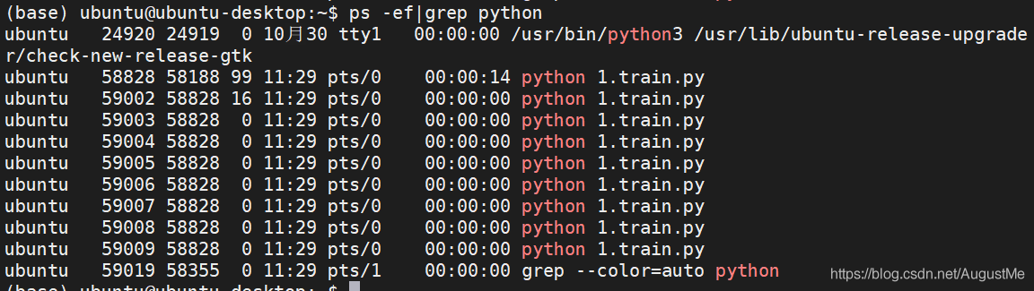 【linux】nvidia-smi 查看GPU使用率100%_centos gpu没跑程序使用率100%-CSDN博客