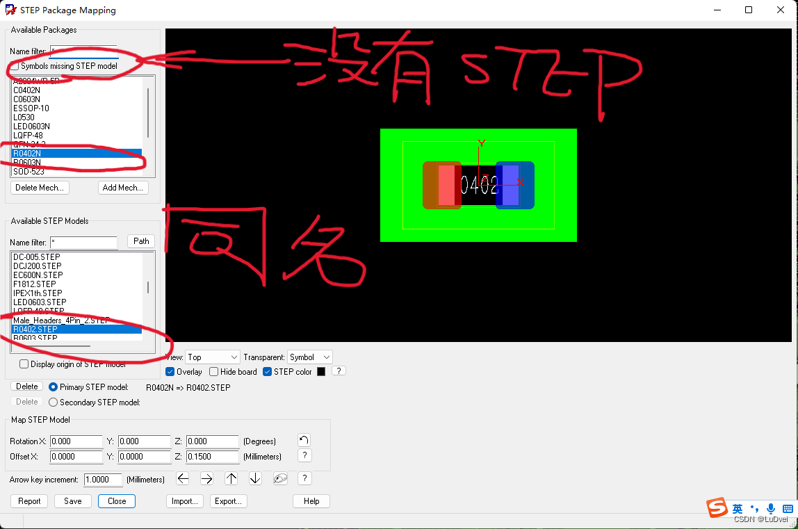 [cadence]Allegro STEP-3D模型导入、匹配、导出的方法及注意事项_allegro stp文件-CSDN博客