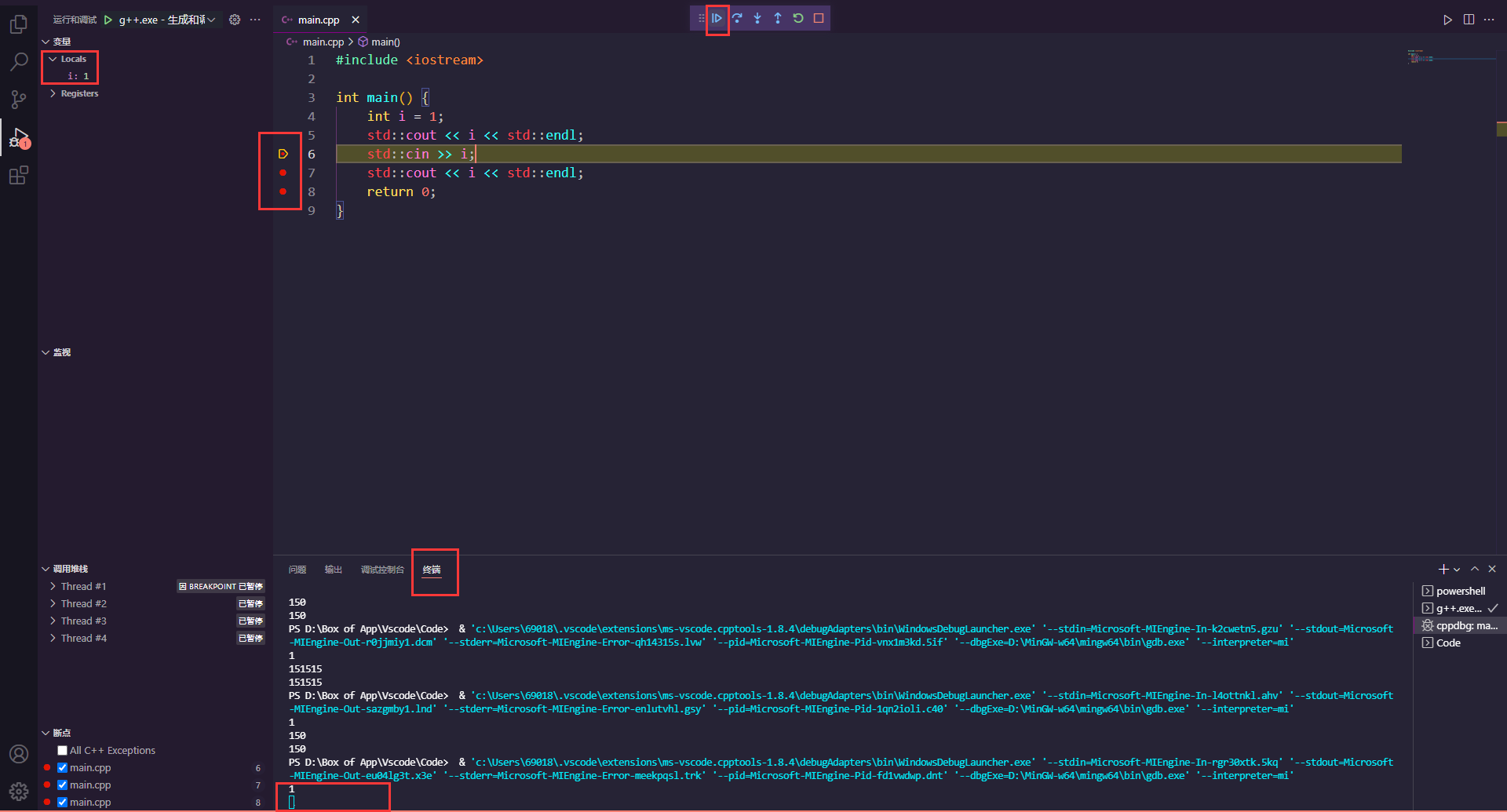 【C++】2022最新版快速实现VSCode配置C++环境_vs2022写c++需要装什么-CSDN博客