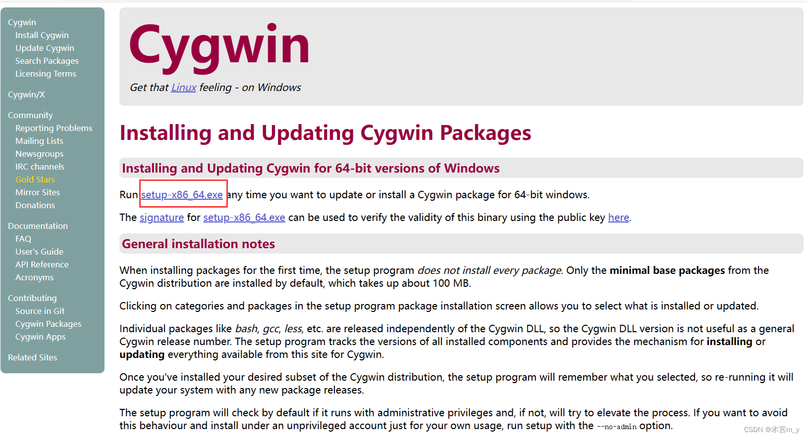 Windows上安装rsync_rsync windows-CSDN博客