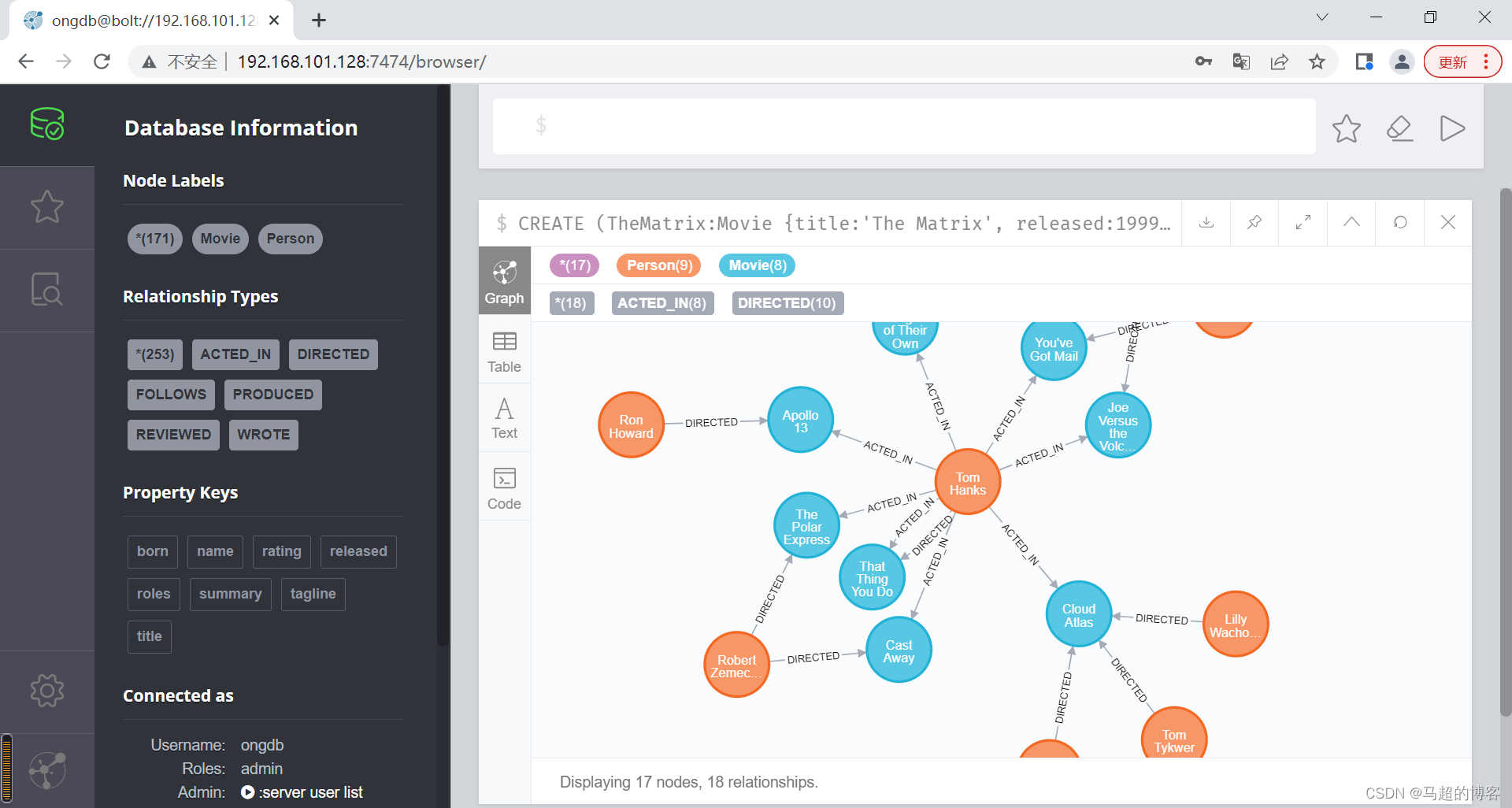 图数据平台解决方案：Docker部署_hugegraph docker-CSDN博客