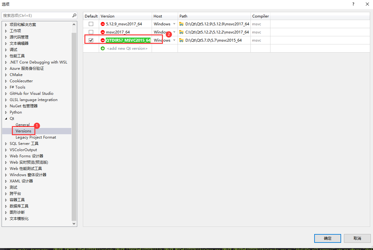 error:there‘s no Qt version assigned to project please assign a Qt installation in qt project ...
