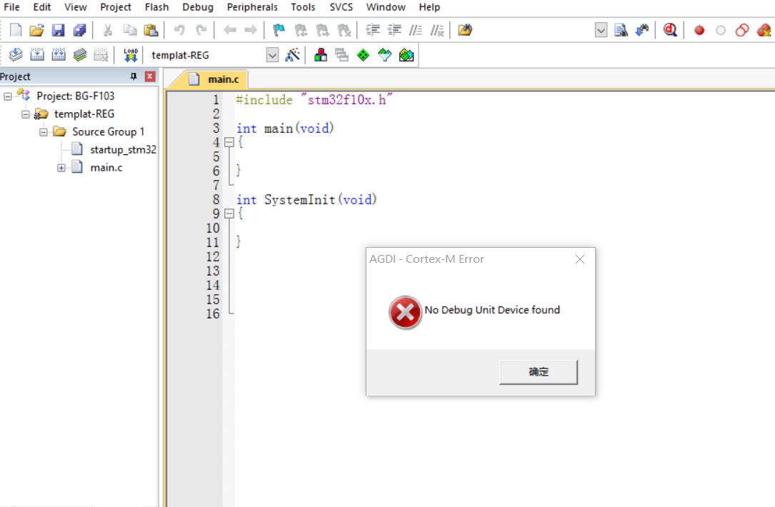 error.flash download failed-Target DLL has been cancelled_flash ...