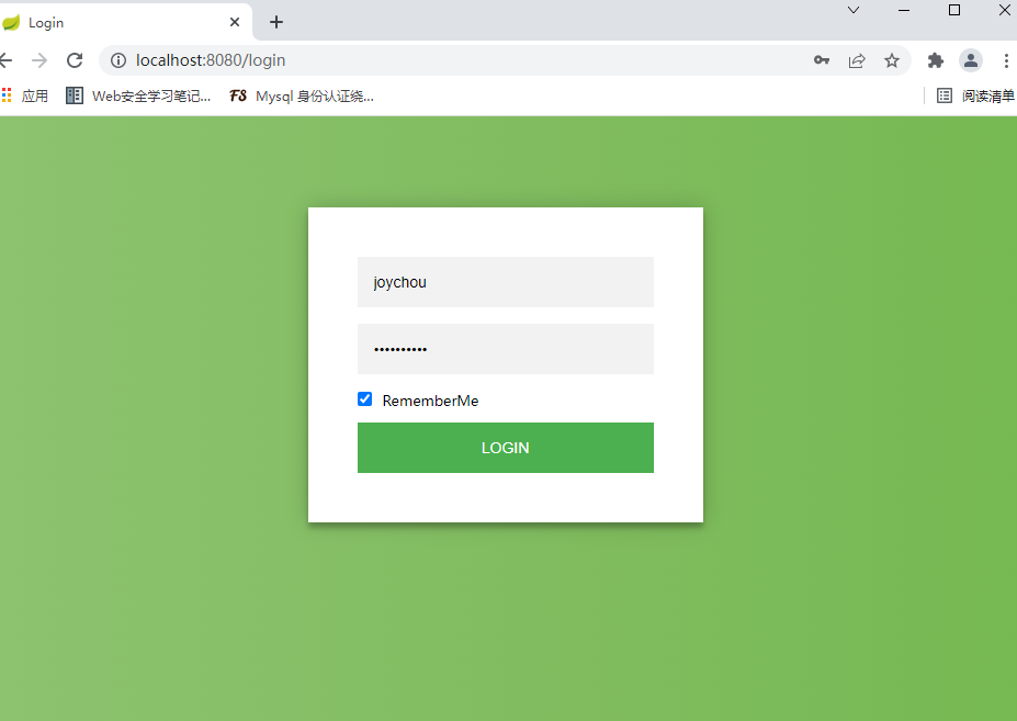 Java-Sec-Code 环境搭建_secbooks怎么搭建_麻瓜明的博客-CSDN博客