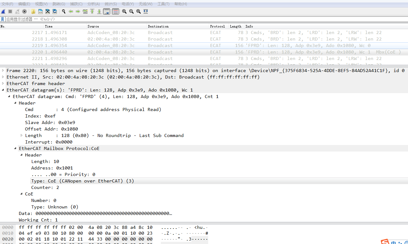 288388D-EnterCAT调试-CSDN博客