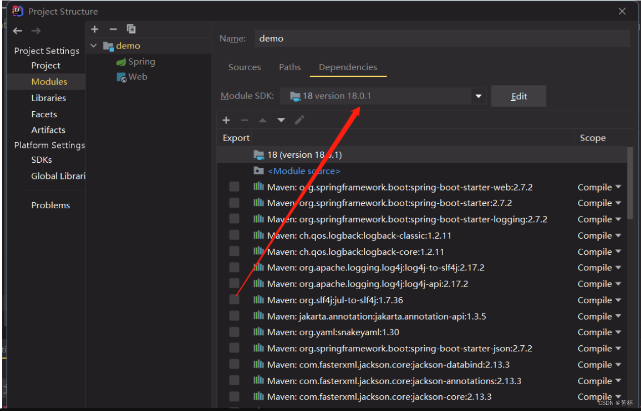 Idea2022连接Tomcat 报错 无效的目标发行版: 18_idea java: 无效的目标发行版: 18-CSDN博客
