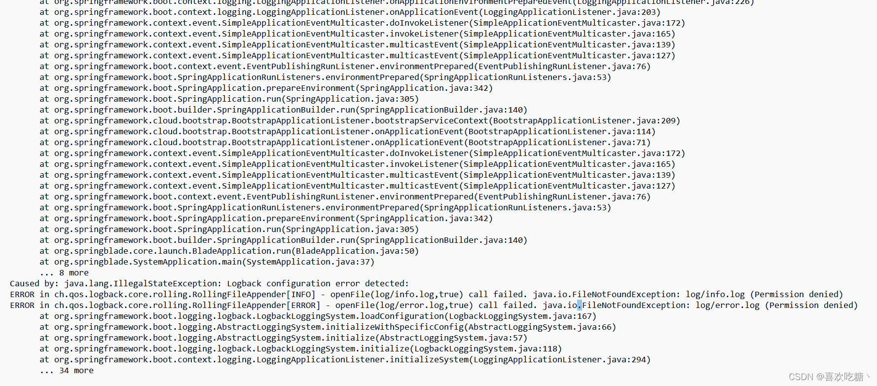supervisorctl 启动服务报 Exited too quickly (process log may have details)-CSDN博客
