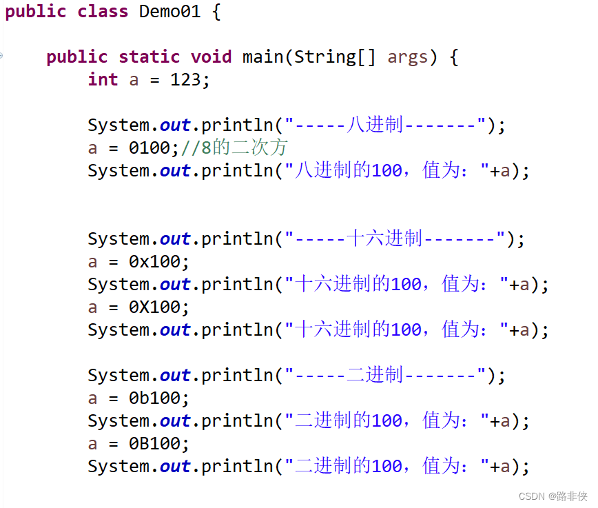 Java基础java的来历 Csdn博客