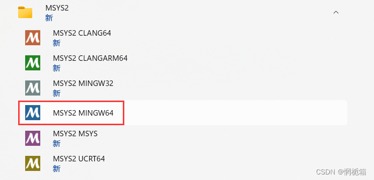 Windows下libmodbus库的编译与Qt里的调用_libmodelbus下载-CSDN博客