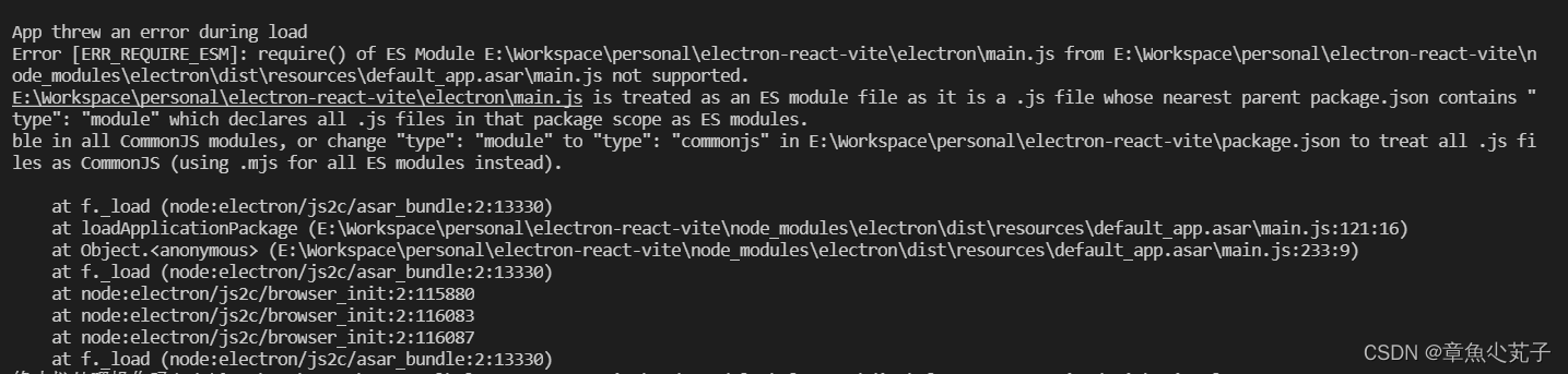 【前端框架篇】搭建一个 vite+react+electron 的项目实践_vite react electron-CSDN博客