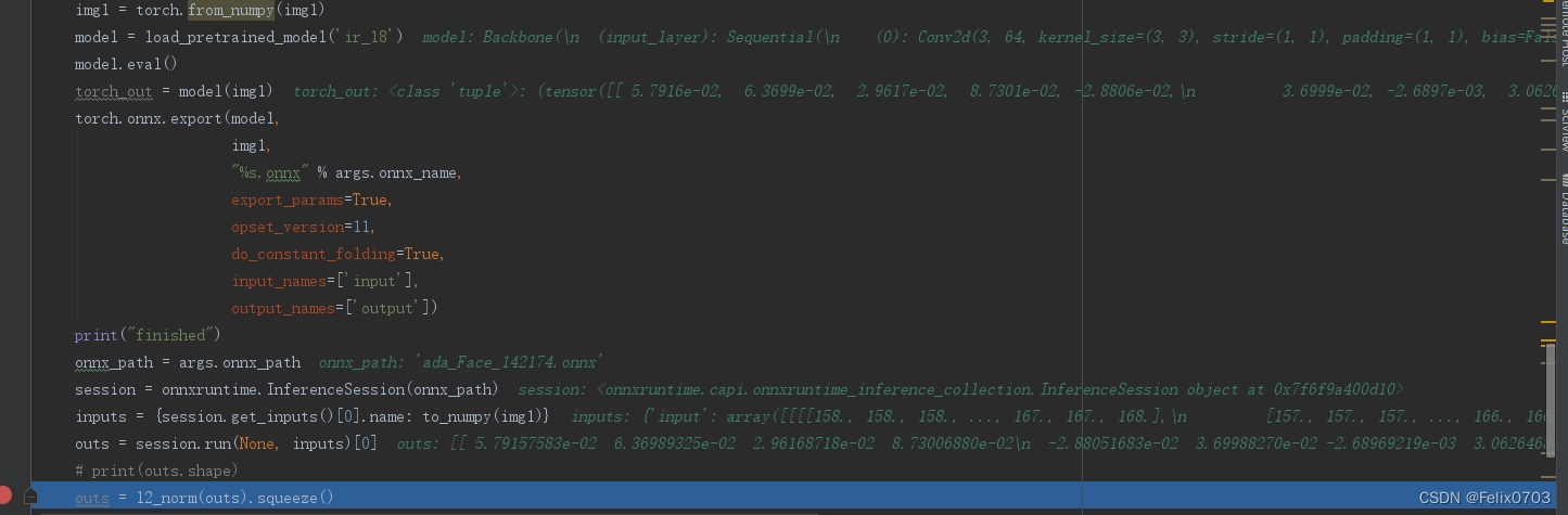 人脸识别：史上最详细人脸识别adaface讲解-ckpt转onnx模型--第三节-CSDN博客