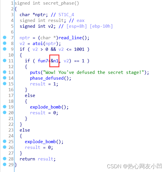 二进制炸弹_南京大学bomb lab-CSDN博客