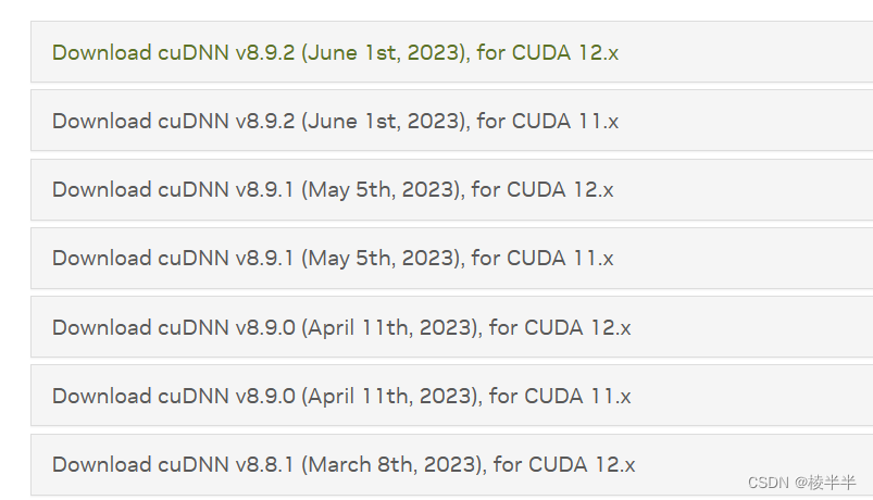 TensorFlow2.8安装_tensorflow2.8.0-CSDN博客