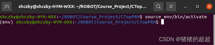 论文代码复现《CTopPRM: Clustering Topological PRM for Planning Multiple Distinct Paths in 3D ...