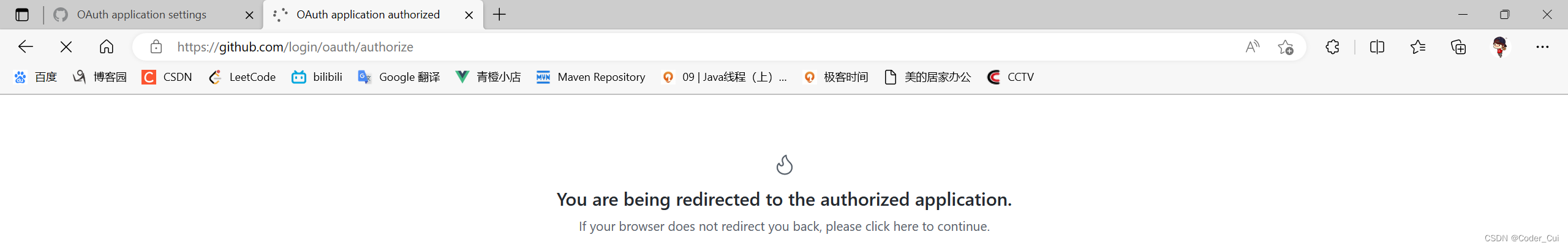【编程不良人】springsecurity实战学习笔记08 Oauth（简介、授权服务器与资源服务器构建、jwt令牌使用）【完结篇】编程不良人spring Security笔记 Csdn博客