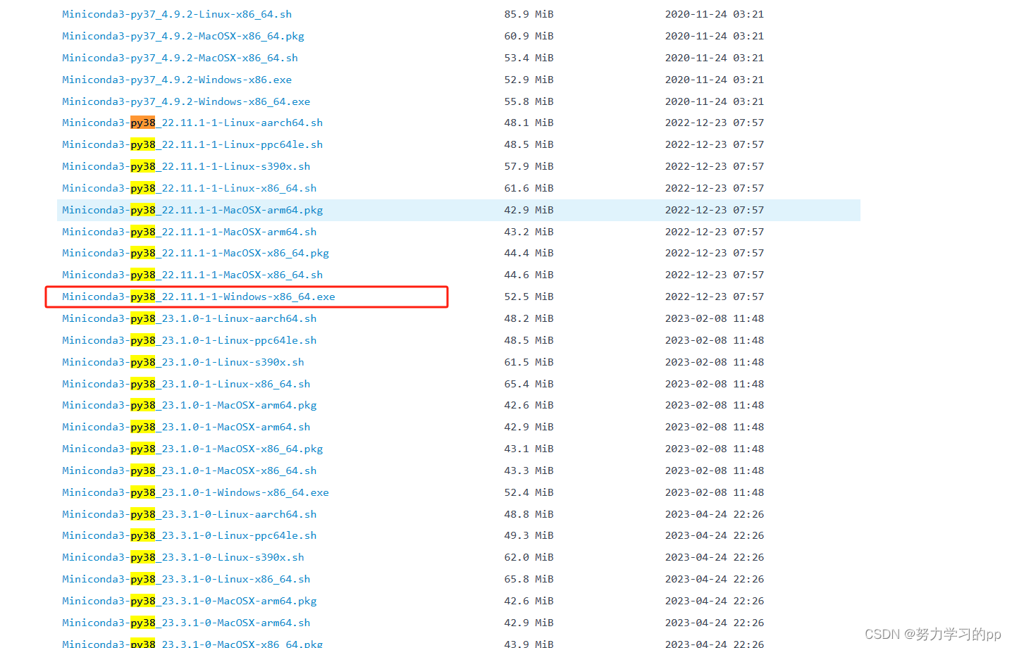 YOLOV8环境安装，看这一篇就够了！！！_yolov8安装 conda-CSDN博客
