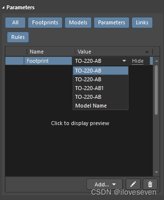 AD 2020 入门教程_ad教程-CSDN博客