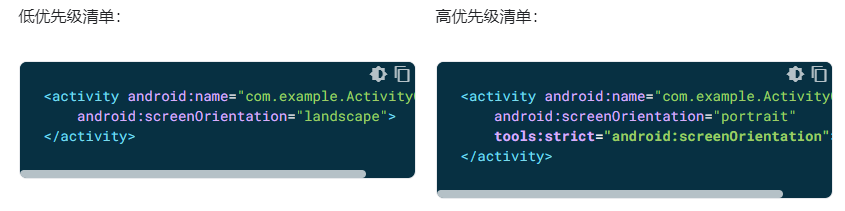 Android Studio 多个AndroidManifest.xml清单合并规则_android studio auto文件可以写两个 android:name项吗-CSDN博客