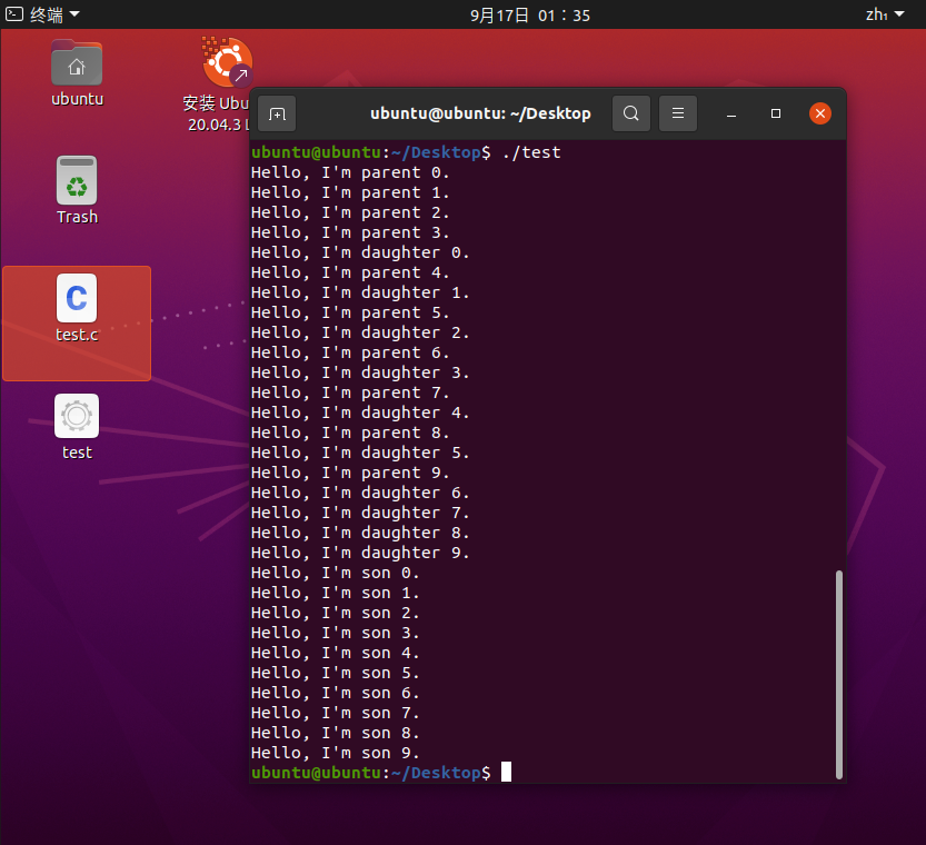【操作系统④】——进程控制【原语 Linux进程创建 阻塞和唤醒 撤销 挂起和激活】_统在创建一个进程时需要调用（）a唤醒进程原语b撤销进程原 ...