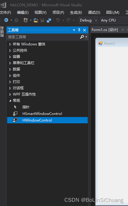 机器视觉C#Halcon编程（一）Halcon C# 配置开发环境_c# halcon 视觉开发-CSDN博客