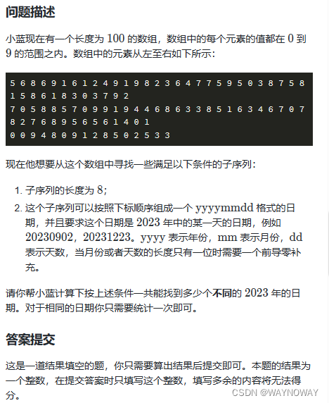 DFS中排列问题_void dfs(int idx){ if (idx == n + 1){ for (int i =-CSDN博客
