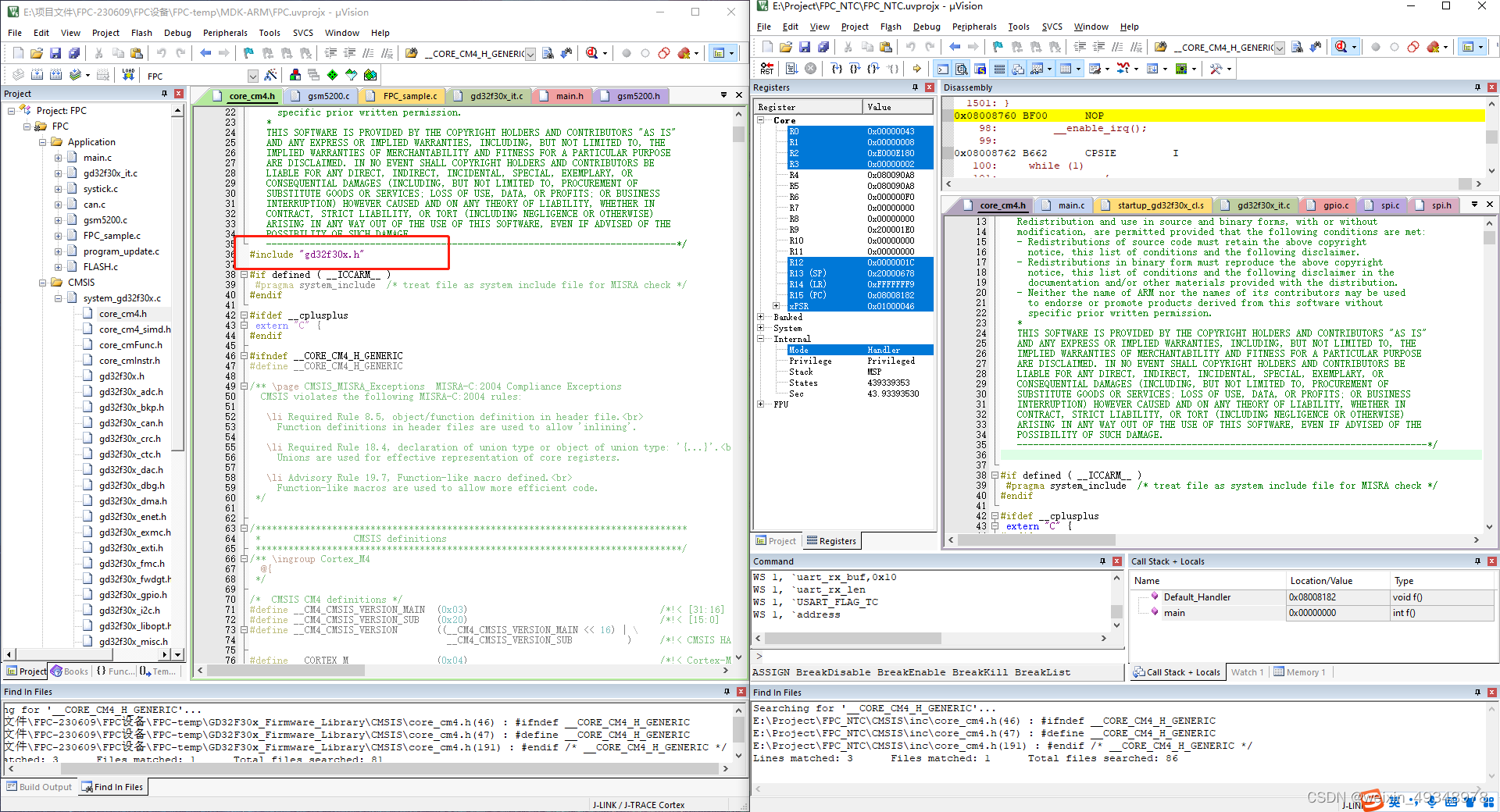 GD32f307uart3通信失败所做的尝试_gd32 串口只进一次中断-CSDN博客