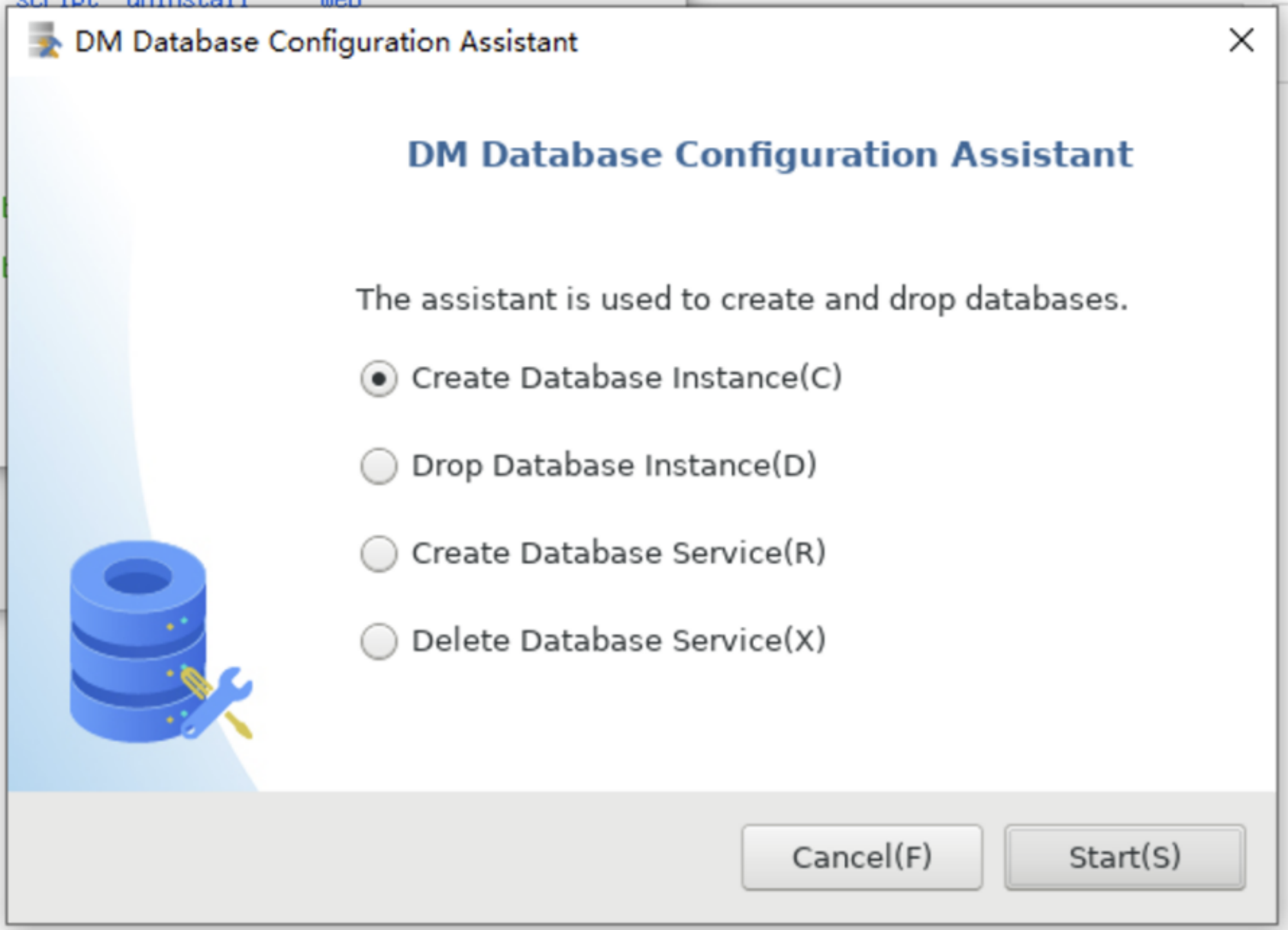 DM8安 装 总 结_mv:无法获取文件的状态-CSDN博客