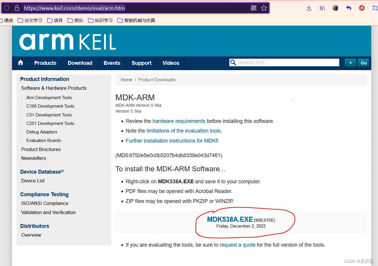 Stm32学习笔记——二、keil5等软件安装、配置、程序烧录keil用jtag烧录程序 Csdn博客