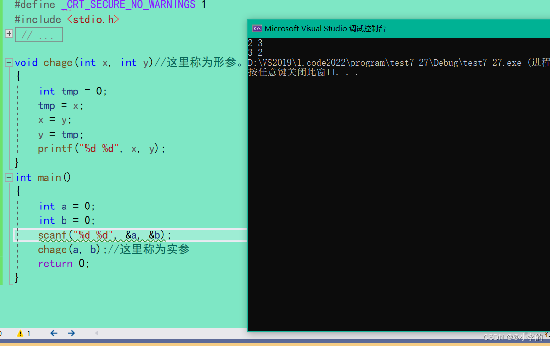 关于C语言的小练习_请将解题思路写在content.txt里-CSDN博客