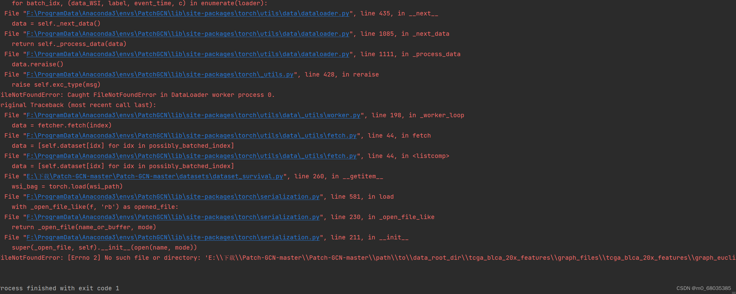patch-gcn代码复现问题求助-CSDN博客