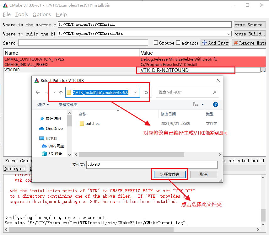 VTK模块学习(一)-CSDN博客